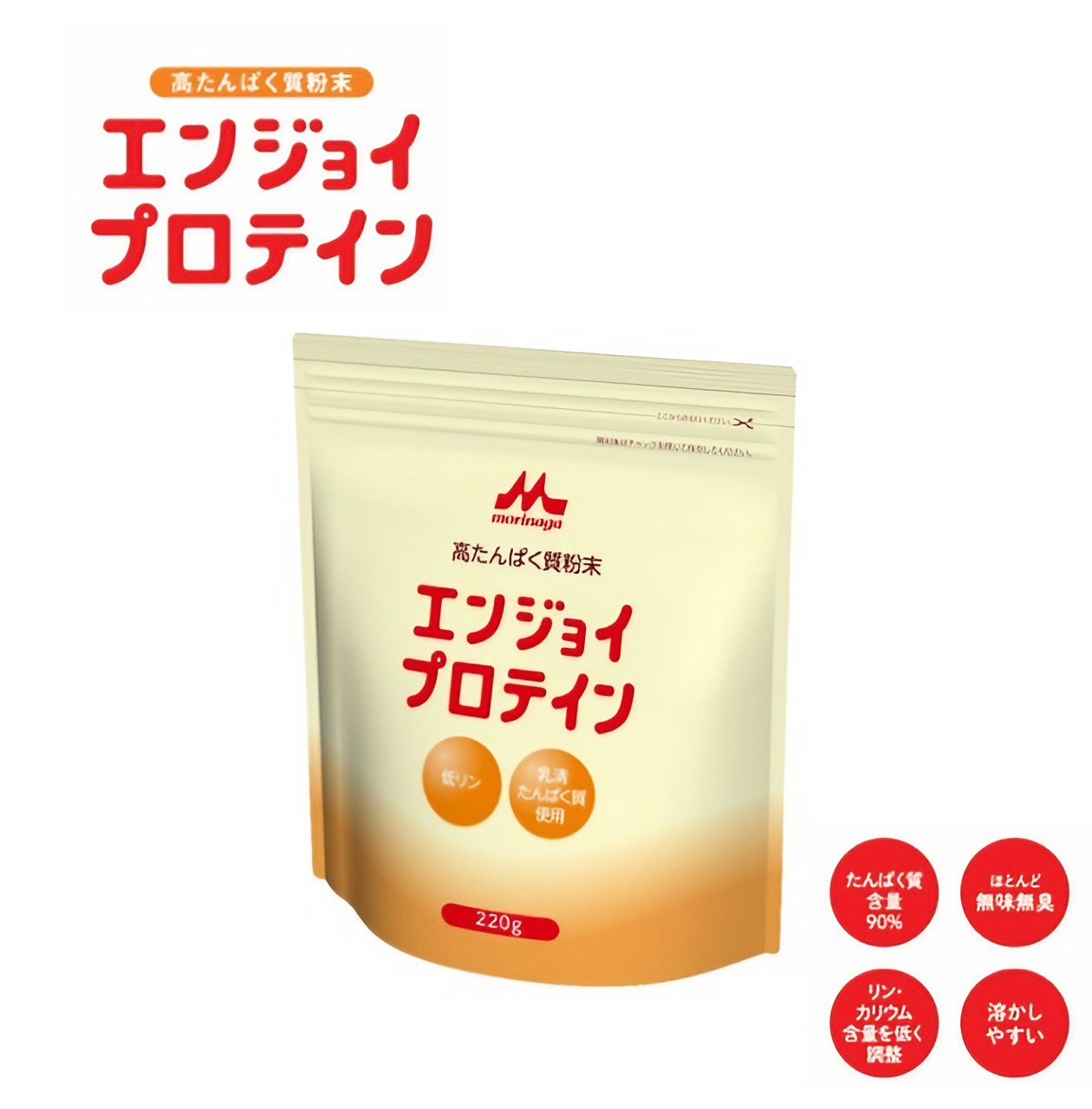 ●原材料／乳清たんぱく質粉末、レシチン（原材料の一部に乳成分、大豆を含む）●栄養成分／（100g当たり）エネルギー373kcal、たんぱく質90g、脂質1.0g、炭水化物1.0g、食塩相当量1.5g●アレルギー／乳成分・大豆●栄養機能食品／...