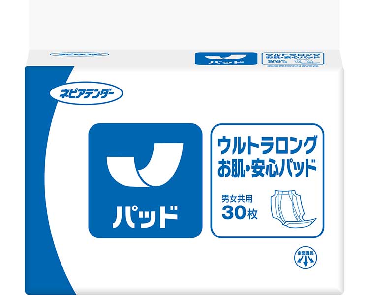 ●サイズ／幅29×長さ56cm●吸水量目安／約600cc●日常生活動作レベル／3_介助が必要 ・スピード吸水構造、弱酸性シート採用。吸収後もお肌と同じ“弱酸性”をキープする表面シート！※ケース単位での販売です。 【ネピアテンダー】 ※必ずお...