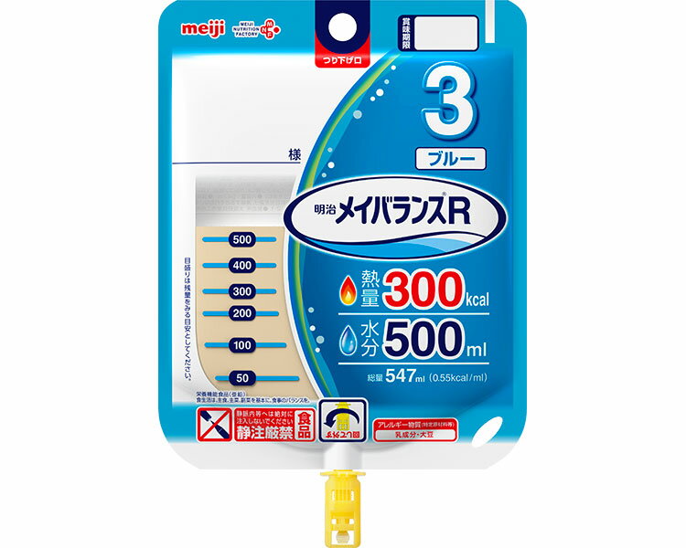 ●原材料／液状デキストリン（国内製造）、乳たんぱく質、食用油脂（なたね油、パーム分別油、V.K2含有食用油脂）、粉末状大豆たんぱく、難消化性デキストリン、砂糖、フラクトオリゴ糖、食塩、L-カルニチン、酵母／カゼインNa、クエン酸Na、乳化剤...