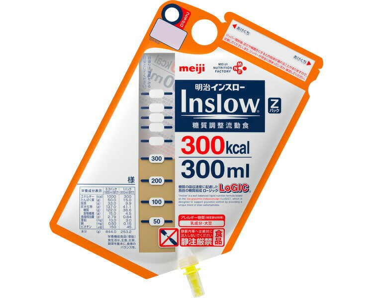 ●原材料／パラチノース（ドイツ製造）、デキストリン、食用油脂（ひまわり油、しそ油）、水溶性食物繊維、食塩、L-カルニチン、酵母／カゼインNa、甘味料（キシリトール）、乳化剤、リン酸Ca、pH調整剤、水酸化K、炭酸Mg、V.C、安定剤（カラギ...