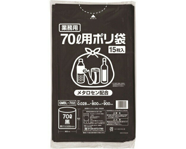 ●サイズ／横80×縦90×厚さ0.0028cm●材質／低密度ポリエチレン●生産国／タイ、ベトナム、中国●未滅菌・メタロセン配合で、薄手でも優れた引っ張り強度の低密度タイプ。【伊藤忠リーテイルリンク】