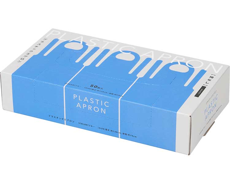 ●サイズ／着丈：120cm●材質／ポリエチレン●生産国／中国・衛生的な使い捨てタイプ。防水性の高いポリエチレン製で、感染防御にも優れています。【伊藤忠リーテイルリンク】