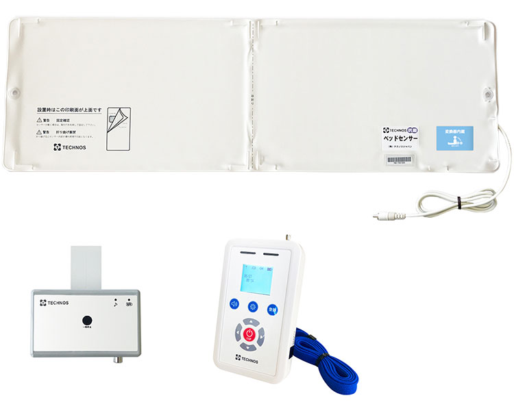 ●セット内容／ベッドセンサー、ハイパー送信器、ポータブル受信器・上体を起こすと知らせます。・厚みがわずか0.6cm。背中に敷いても気になりません。・マットレスに敷いてシーツを被せるだけ。・裏面全体が滑り止め加工。※センサーはマットレス上の背...
