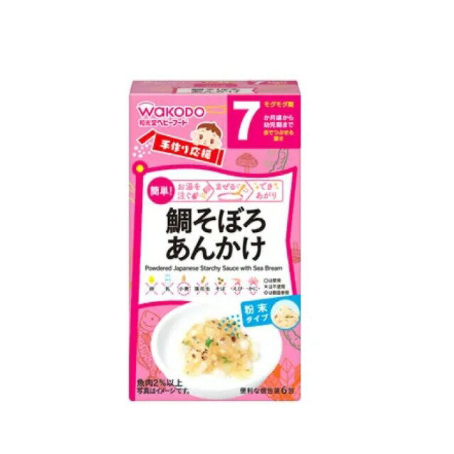 ●原材料／調味顆粒（でん粉、デキストリン、粉末しょうゆ（小麦・大豆を含む）、食塩、ごぼう粉末、和風だし粉末、かつお節エキス粉末、酵母エキス粉末、昆布エキス粉末、食用油脂）（国内製造）、乾燥たい、乾燥しいたけ、乾燥野菜（さやいんげん、ほうれん...