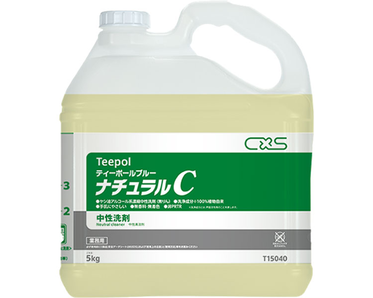 ・非PRTR中性洗剤。・洗剤成分は100%天然植物由来の成分を使用しています。自然にやさしく、手にもやさしい濃縮タイプの中性洗剤です。【シーバイエス】