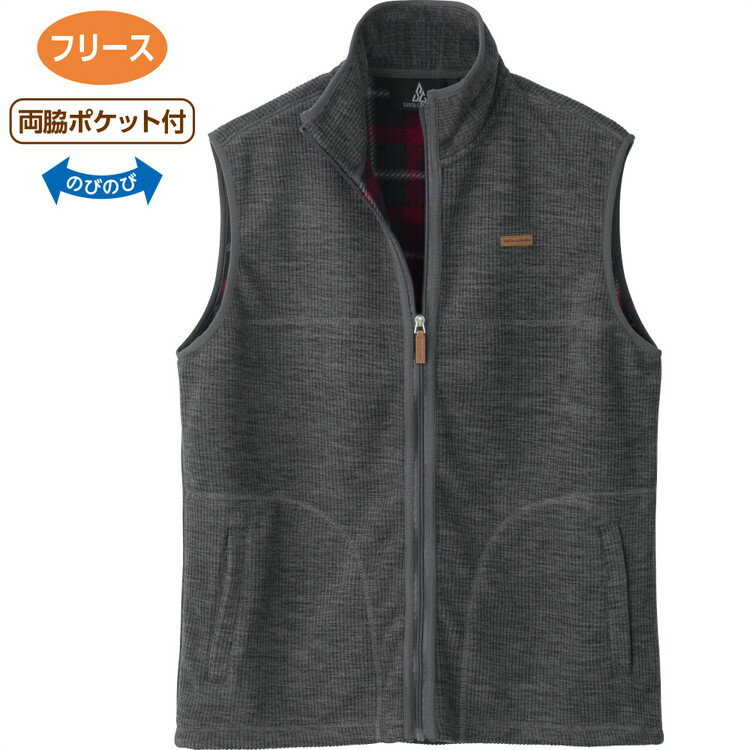 ●適応サイズ目安／（対応胸囲）M：88〜96cm・L：96〜104cm・LL：104〜112cm、（対応ウエスト）M：76〜84cm・L：84〜94cm・LL：94〜104cm●素材／ポリエステル100％、裏地：ポリエステル100％、フリー...