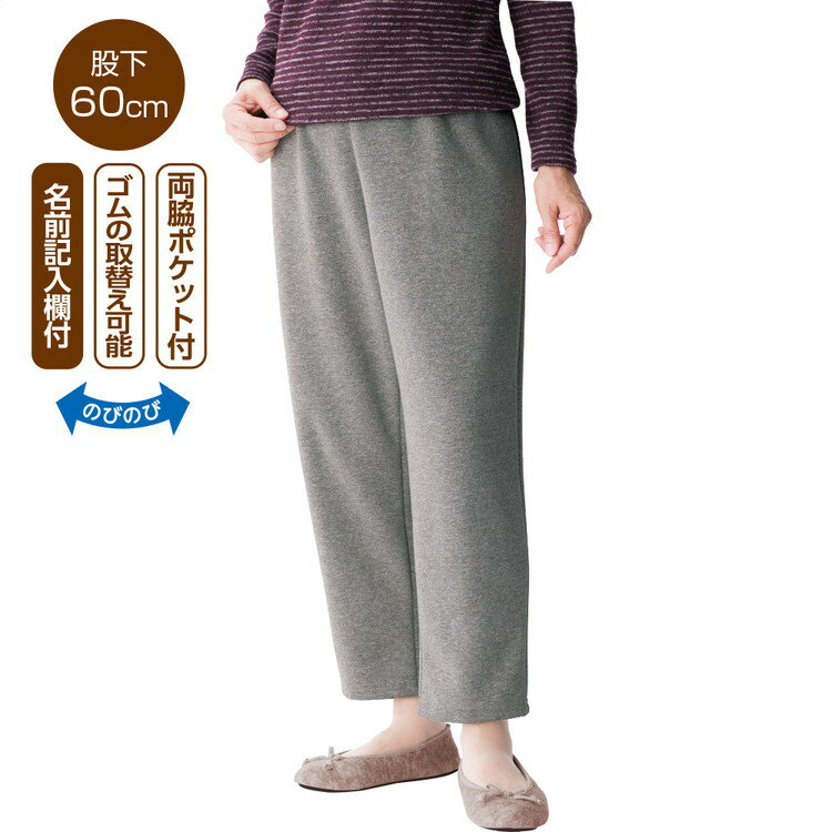 ●適応サイズ目安／（対応ウエスト）M：64〜70cm・L：69〜77cm・LL：77〜85cm、（対応ヒップ）M：87〜95cm・L：92〜100cm・LL：97〜105cm●素材／ポリエステル80％、綿20％、ダンボールニット●生産国／中...