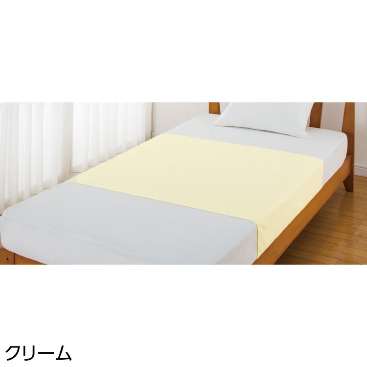 ●サイズ／170×95cm●材質／（表）パイル部分：綿100％・地糸：ポリエステル100％、裏：耐熱ポウレタンラミネート加工●生産国／中国●洗濯機可●脱水機不可●乾燥機可（120℃まで）●抗菌加工、防水加工・介護をサポートする機能性に優れた...