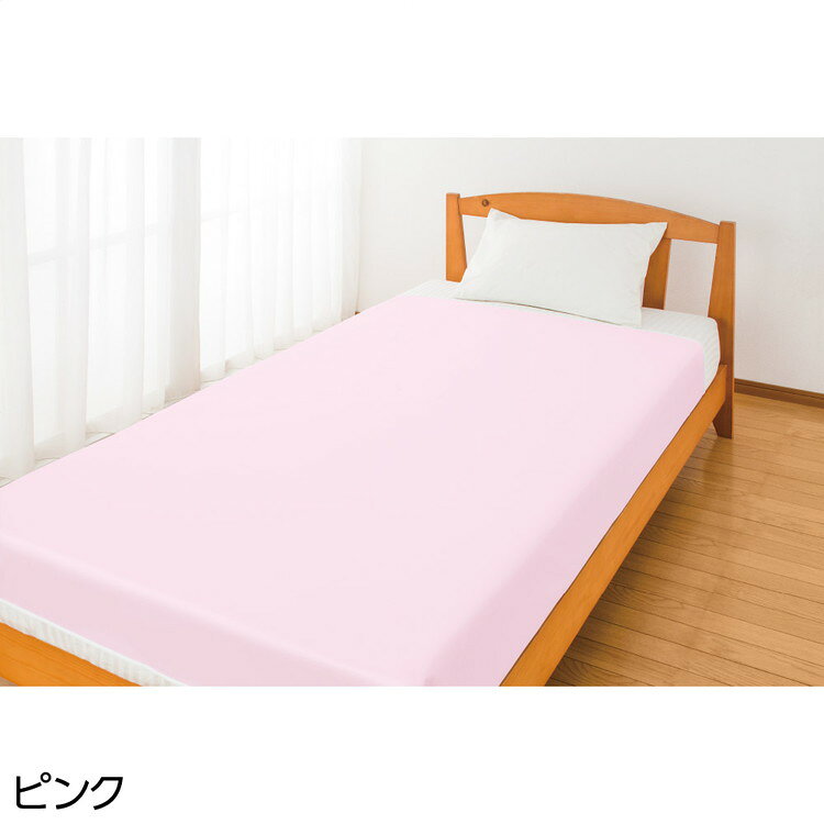 ●サイズ／145×180cm●材質／表：ポリエステル100％、裏：ポリウレタンラミネート加工●生産国／日本●洗濯機可●脱水機不可●乾燥機可（60℃まで）●防水加工・介護をサポートする機能性に優れた防水シーツ。・ダブルサイズでしっかり巻き込め...