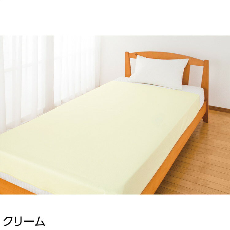 ●サイズ／145×180cm●材質／表：綿80％・ポリエステル20％、裏：ポリウレタンラミネート加工●生産国／日本●洗濯機可●脱水機不可●乾燥機可（60℃まで）●防水加工 ・介護をサポートする機能性に優れた防水シーツ。・厚手で吸水性が高いパ...