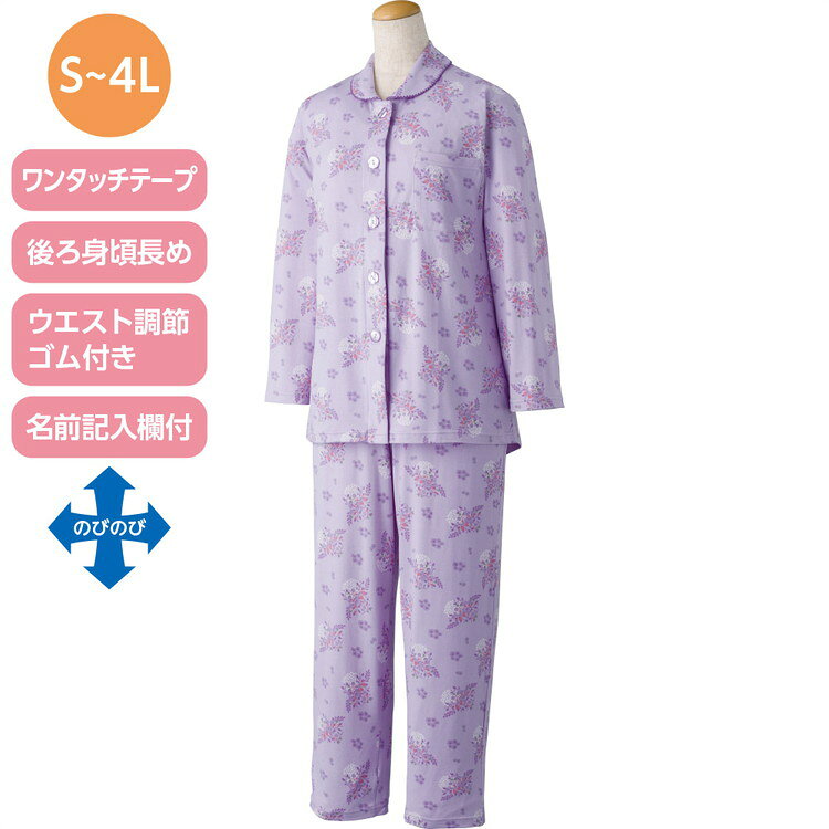 ●適応サイズ目安／（対応バスト）S：72〜80cm・M：79〜87cm・L：86〜94cm・LL：93〜101cm、（対応ウエスト）S：58〜64cm・M：64〜70cm・L：69〜77cm・LL：77〜85cm、（対応ヒップ）S：82〜9...