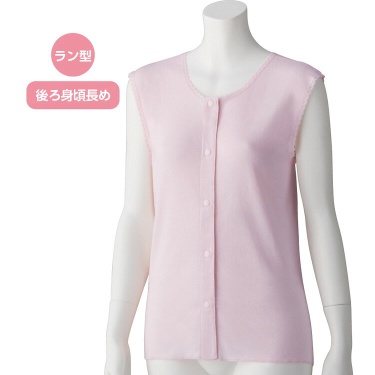 ●適応サイズ目安／（対応バスト）S：72〜80cm・M：79〜87cm・L：86〜94cm・LL：93〜101cm、（対応ウエスト）S：58〜64cm・M：64〜70cm・L：69〜77cm・LL：77〜85cm●素材／綿100％●生産国／...