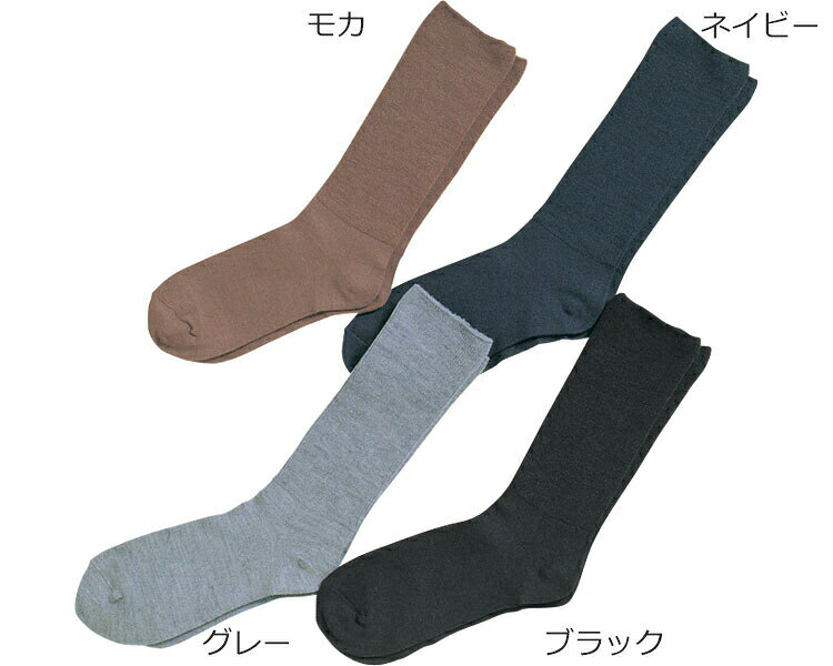 ●サイズ／24〜27cm●素材／アクリル、ポリエステル、ナイロン、毛、ポリウレタン●生産国／日本●洗濯機可（30℃）●脱水機可●乾燥機不可 ・ふくらはぎがゆったり。締め付け感がない楽らくソックス。 （メール便での配送になります。） ※メール...