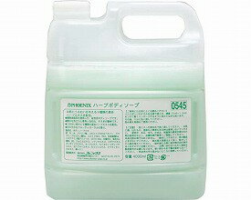 ●成分／アルニカ花エキス、フユボタイジュエキス、スギナエキス、セイヨウオトギリソウ花、葉、他●生産国／日本 ・植物油脂系を使用した自然派タイプです。・さらにキメ細かく豊かな泡立ち。・素早い泡切れ。 【フェニックス】