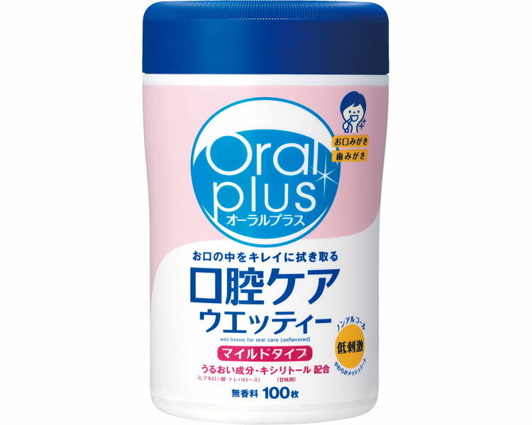 ●サイズ（1枚当たり）／14×20cm●材質／基布：不織布●成分／水（基剤）、PG（湿潤剤）、トレハロース（保湿剤）、ヒアルロン酸Na（保湿剤）、グルコシルセラミド（保湿剤）、他●生産国／日本●無香料、ノンアルコール・ヒアルロン酸、トレハロ...