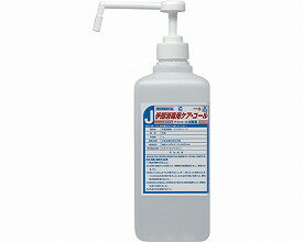 ●有効成分／塩化ベンザルコニウム0.05w/v％●生産国／日本●指定医薬部外品・塩化ベンザルコニウムの効果で手指をしっかり除菌。・非危険物のため、管理も安心。【ニイタカ】