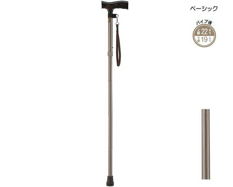 ●サイズ／長さ79〜88cm（5段階）、グリップ長さ：13cm、ゴムチップ底径：約3.8cm●パイプ径／上部：22mm、下部：19mm●重さ／360g●材質／本体：アルミ、グリップ：楓●生産国／中国●付属品／携帯袋、替えゴム・それぞれスリム...