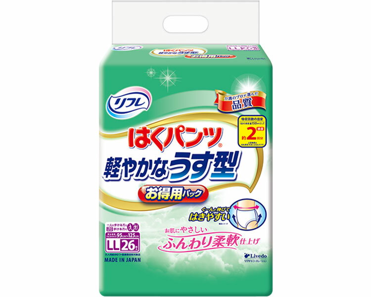 ●ウエストサイズ／95〜125cm・すっきりはきやすい！軽やかなうす型パンツ。・はきやすい。ウエスト部分が軽い力でぐーんと伸びて上げ下げカンタン！お腹まわりはしめつけないのに、やさしく体にフィットし、ズレを防止。・やさしい肌ざわり。ふんわり...