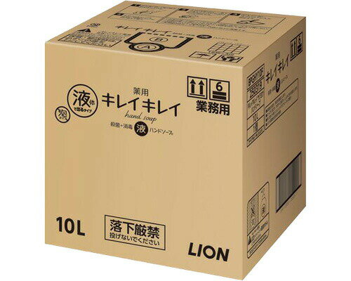 ●成分／グリセリン、ラウリン酸、ソルビット液、ミリスチン酸、水酸化カリウム、他●有効成分／イソプロピルメチルフェノール●付属品／コック●生産国／日本●シトラスフルーティの香り●医薬部外品・衛生管理は手洗いから。液体タイプのハンドソープです。...