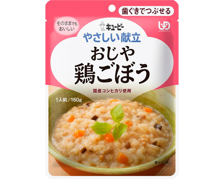 ●原材料／米（国産）、鶏肉、野菜（ごぼう、にんじん）、油揚げ、しょうゆ、米発酵調味料、しいたけ、植物油脂、食物繊維、かつお節エキス、コラーゲンペプチド、チキンエキス、食塩、かつお風味調味料／増粘剤（加工でん粉、ペクチン）、調味料（アミノ酸等...