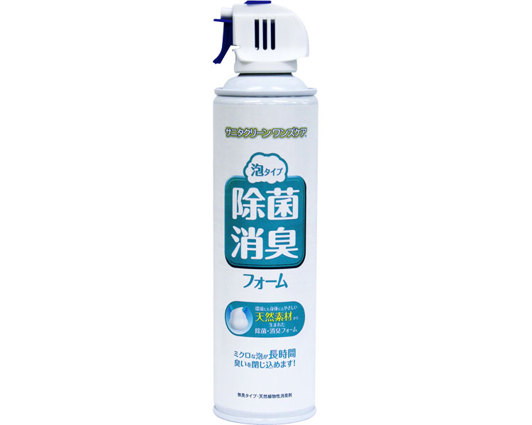 ●成分／脂肪酸アミン誘導体、植物由来消臭剤、除菌成分、LPG●効果持続期間／72時間●生産国／日本●消臭加工・ミクロの泡でしっかり消臭・除菌。大容量タイプ。・約80回分スプレー可能。・環境にも身体にもやさしい天然素材から生まれた除菌・消臭フ...