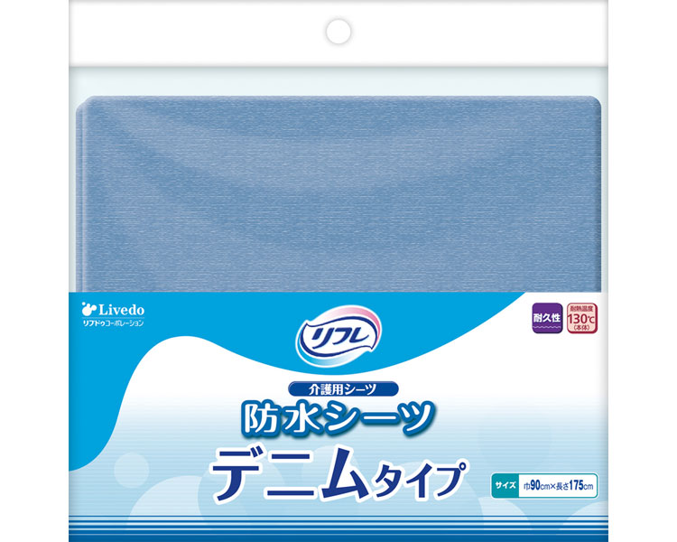 ●サイズ／175（防水部分：105）×90cm●材質／表地・巻き込み布：ポリエステル65％・綿35％、裏面：ポリウレタンフィルム100％●耐熱温度／130℃（本体）・耐久性に優れたデニムタイプ。・表面はソフトな肌ざわり。・裏面はポリウレタン...
