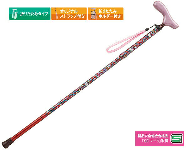 ●サイズ／長さ：78〜88cm、折りたたみ時：26cm、上径：1.9cm●重さ／305g●材質／グリップ：木製（楓）、シャフト：アルミ合金●適応身長／150〜170cm●先ゴム／内径：1.6cm、底径：2.9cm●付属品／オリジナルストラッ...