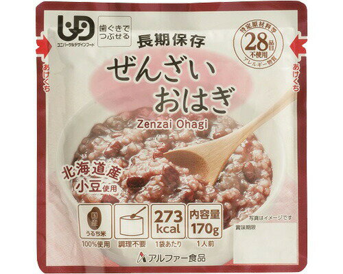 ●原材料／砂糖（国内製造）、うるち米（国産）、小豆、食塩／トレハロース●栄養成分／（1袋当たり）エネルギー273kcal、たんぱく質3.2g、脂質0.3g、炭水化物64.3g、食塩相当量0.3g●賞味期限／製造後7年●ユニバーサルデザインフ...