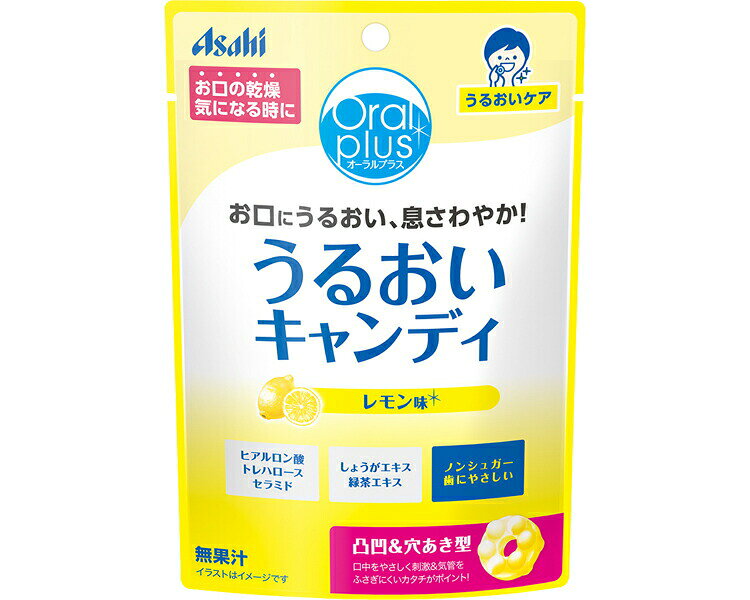 ●原材料／還元水飴、還元パラチノース、ショートニング、赤しょうがエキス粉末、緑茶エキス、他●栄養成分／（1粒当たり）エネルギー8.9kcal、たんぱく質0g、脂質0.017g、炭水化物3.3g、糖質0g、食塩相当量0〜0.04g●賞味期限／...