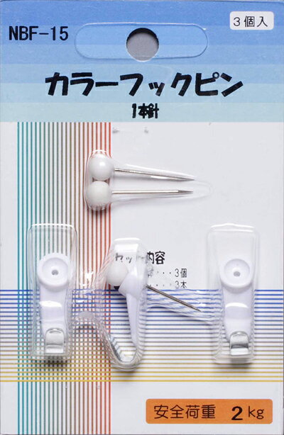 作品・ポスターフレームの高級感をさらに高める飾り方ができます。