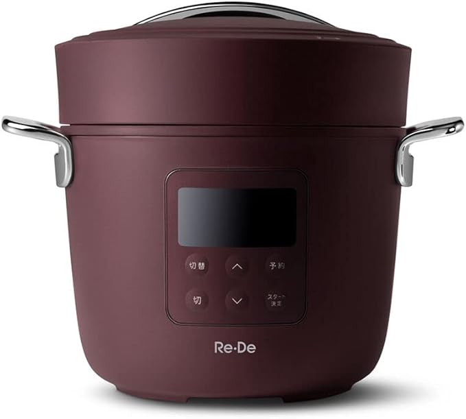 【たった25分！芯までふっくらご飯】高温で一気に炊き上げ、ムラなく粒立ちの良いご飯が出来上がります。高圧での吸水・蒸らしで、短時間でもふっくら美味しい仕上がりに。 【手軽に特別を叶える調理機能】1.温め調理 2.圧力調理 3.無水調理 4....