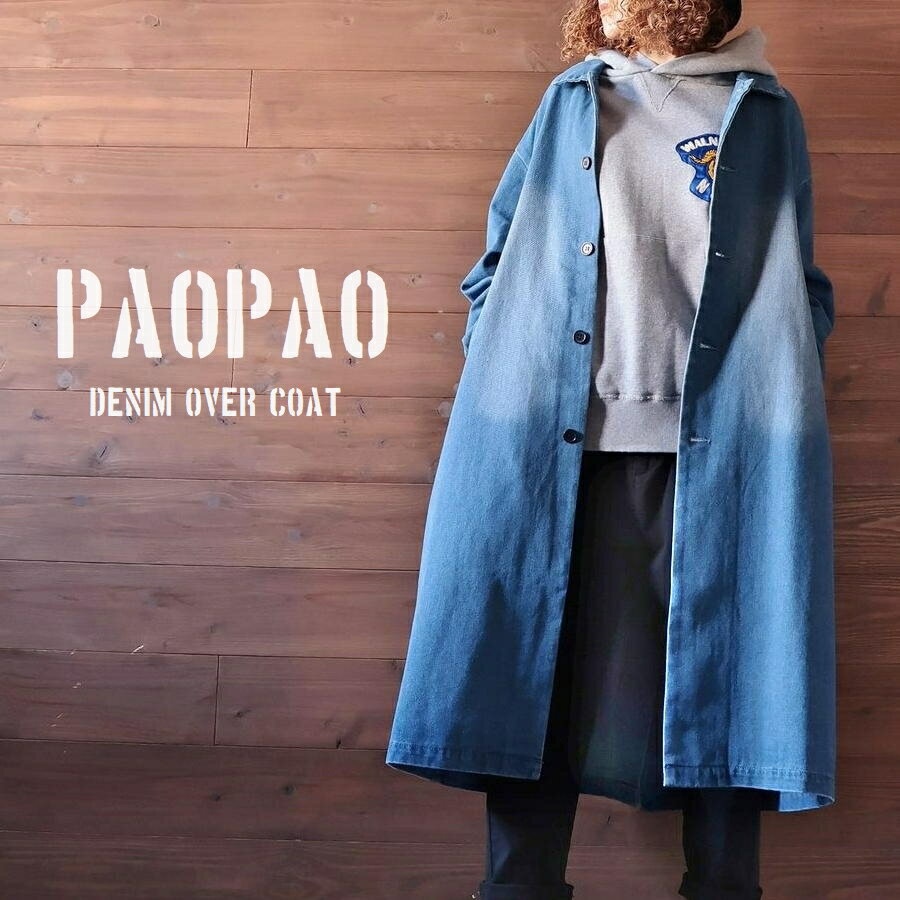 楽天市場】Pao・de・lo パオデロ(コート・ジャケット 楽天市場】Pao・de・lo パオデロ(コート・ジャケット