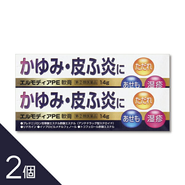 ●アンテドラッグ型ステロイド成分「プレドニゾロン吉草酸エステル酢酸エステル」を配合し、患部にしっかり効き、体内で分解されやすい設計。 ●ジフェンヒドラミン塩酸塩がかゆみをしっかり抑制。 ●イソプロピルメチルフェノールを配合し、患部の殺菌にも...