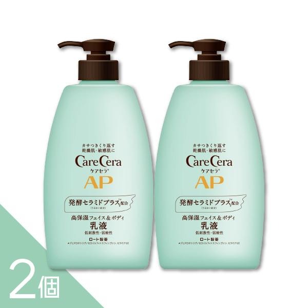 商品紹介 サイズ：400ml 肌機能を根本から見直し、皮膚科学研究から生まれた機能性ボディケア乳液。 セラミドプラスを配合し、バリア機能に大切なうるおいを補う。 ペプチドCP配合で、うるおいの元となり、肌を保水する。 7種の天然型セラミド、...