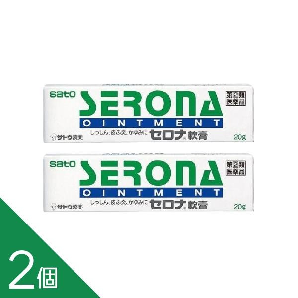 【セルフメディケーション税制対象商品】 セロナ軟膏【指定第2類医薬品】 しっしん、皮ふ炎、かゆみに ●酪酸ヒドロコルチゾンをは効果が高く、またステロイド骨格にハロゲンを含まないため副作用の少ないしっしん、皮ふ炎治療薬です。 ●のびのよい、油...