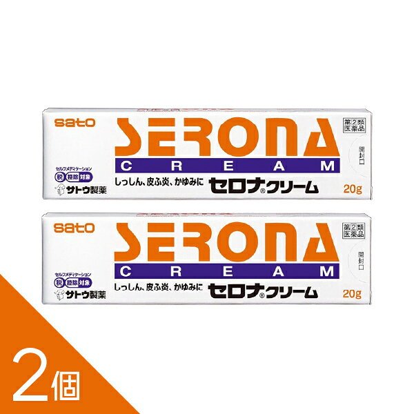 【セルフメディケーション税制対象商品】 セロナクリーム【指定第2類医薬品】 しっしん、皮ふ炎、かゆみに ●しっしん、皮ふ炎、かぶれなどの炎症やかゆみに効果をあらわす、ヒドロコルチゾン酪酸エステルを配合したクリームです。 ●のびがよく、ベタつ...