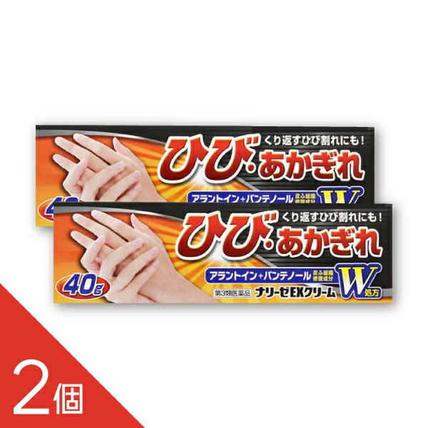 「ひび・あかぎれ集中ケア」 乾燥による「ひび・あかぎれ・しもやけ」に用いられる外用薬です。 有効成分アラントイン・パンテノール・トコフェロール酢酸エステルが皮膚を保護し、グリチルリチン酸二カリウムが炎症を抑えます。さらにグリセリン（40g）...