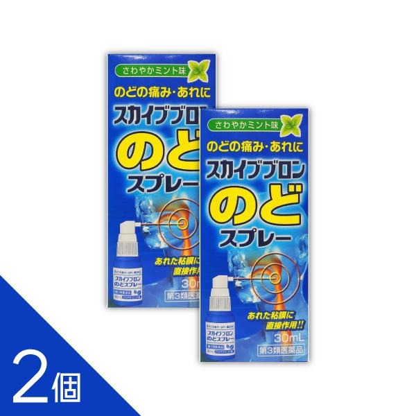 【第3類医薬品】スカイブブロンのどスプレー 製品の特徴 のどのあれ、痛み、はれ、不快感、声がれはかぜなどでのどに炎症を起こしたときや、タバコの吸い込み、自動車の排気ガスなどの汚れた空気を吸い込んだり、空気中のほこりや花粉、細菌などの吸い込み...