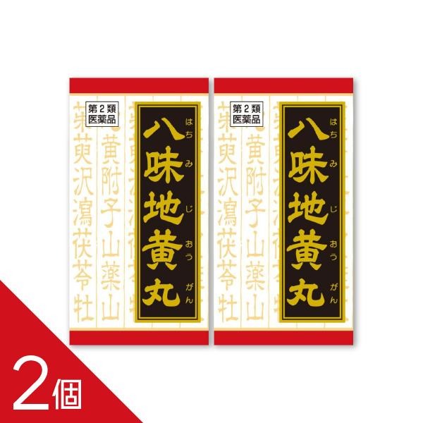 ------------------医薬品の使用期限 1年以上の使用期限のものを販売しております。------------------ ●「八味地黄丸」は、漢方の古典といわれる中国の医書『金匱要略［キンキヨウリャク］』に収載された薬方です。...