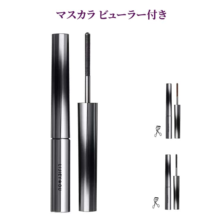 【3Dカール効果で魅力的な目元を演出】3Dカールマスカラは、驚くほどのカール効果を提供し、まつ毛を美しくカールさせます。これにより、目元がより立体的に引き立ち、自然で魅力的な印象を与えます。まつ毛が長くて太く見え、目を大きく見せる効果があり...