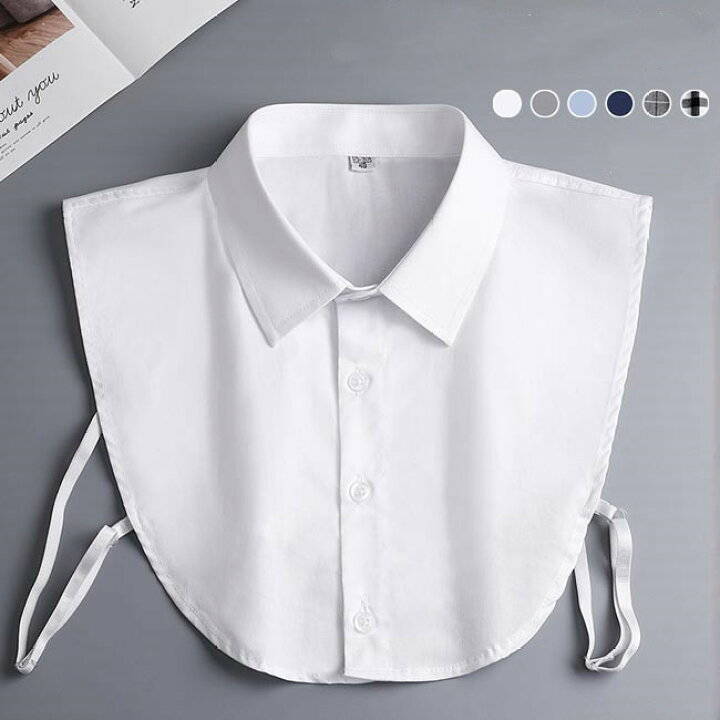 メンズ用の付け襟が新入荷手持ちのアイテムをこれ一枚と重ねるだけでイメージががらっとチェンジレイヤード感を簡単に作り出し、ファッションを思い存分遊べるマストアイテムシンプルな定番デザインでビジネスの場合も気軽に使える肌に優しい綿混紡生地を使い...