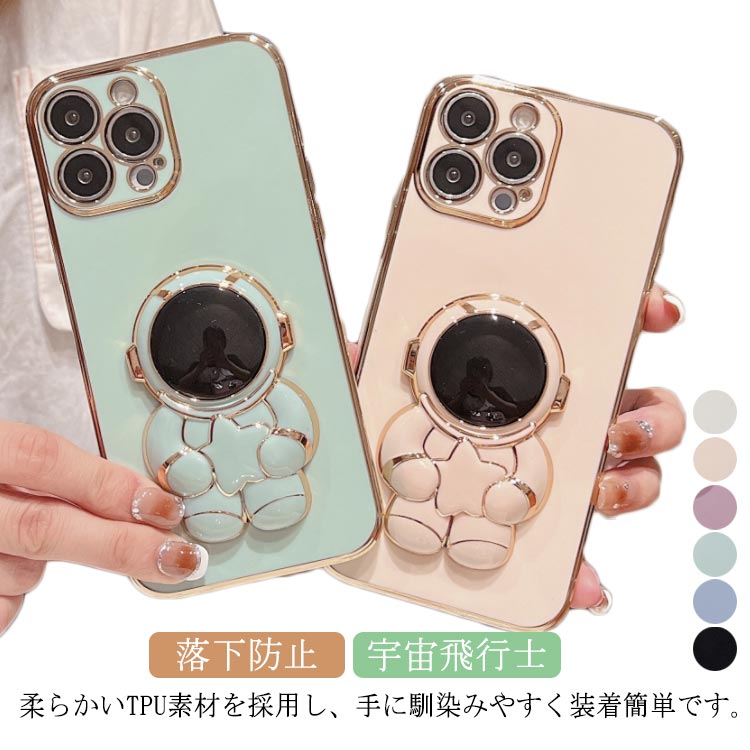 柔らかいTPU素材を採用し、手に馴染みやすく装着簡単です。ケースを装着したままで、カメラ機能や充電コネクターの接続、タッチパネル操作が可能です。また各種ボタンの操作も使用可能です。衝撃力を効果的に低減し、真に耐衝撃性と耐傷性を備え、スマート...