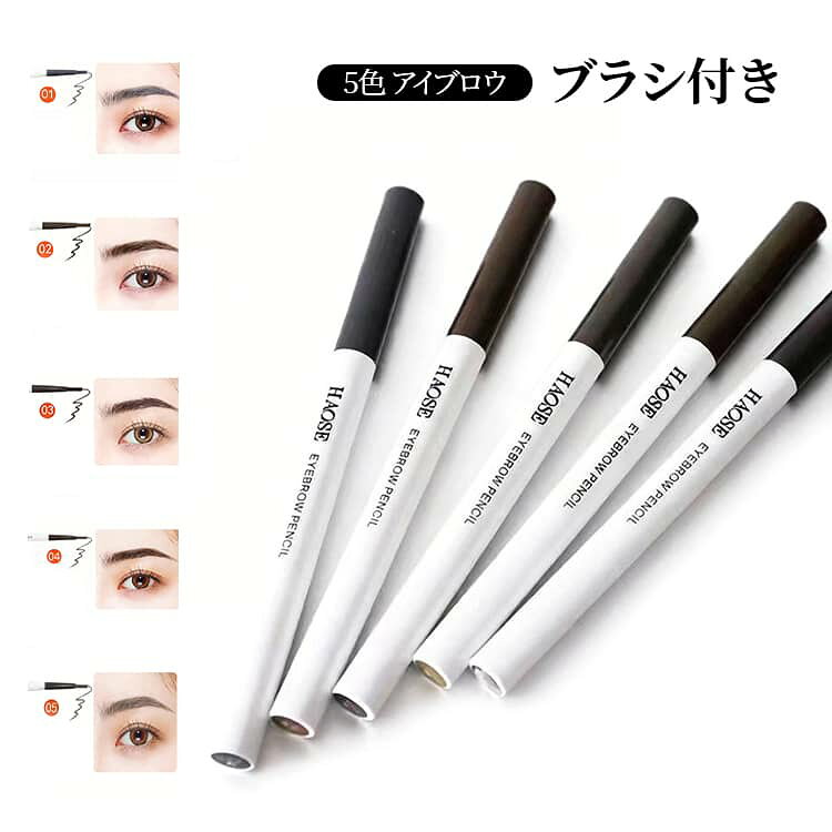デュアルエンドデザイン：柔らかく滑らかな毛先と、なめらかなブラシヘッドが自然なブレンドとミストのような仕上がりを実現します。点、線、面の組み合わせで、様々な眉の形にフィットします。 サイズ F サイズについての説明 F 素材 蜜蝋、酸化鉄、...