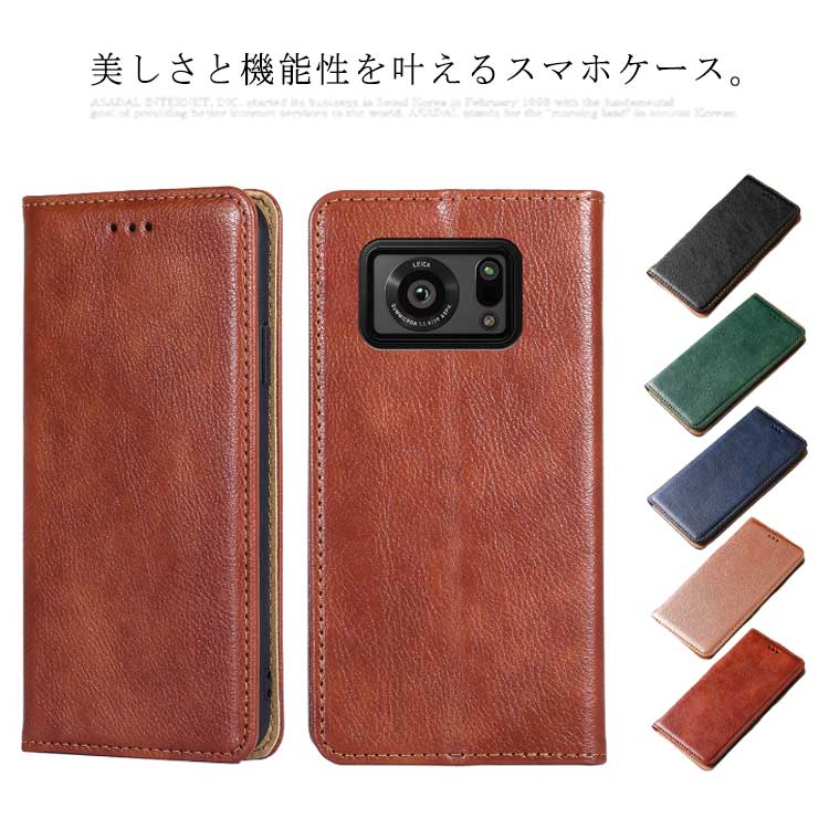 美しさと機能性を叶えるスマホケース。柔らかくて上品なPU素材の特徴を生かし、傷や衝撃からスマホを保護。動画が見やすいスタンド機能付き。お気に入りの動画鑑賞などに是非。スタンド機能搭載で動画視聴もラクラク♪カードや名刺、紙幣などを入れるポケッ...