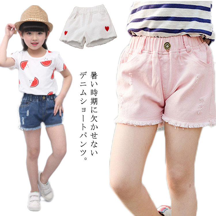 暑い時期に欠かせないデニムショートパンツ。ハイウエストでスタイルアップになるのも嬉しいポイント。リラックス感のあるワイドシルエットのも嬉しいポイント。肌に優しい肌触りの良い綿生地を使用！カラーも豊富な4色展開で色違いで揃えたくなるアイテム。...