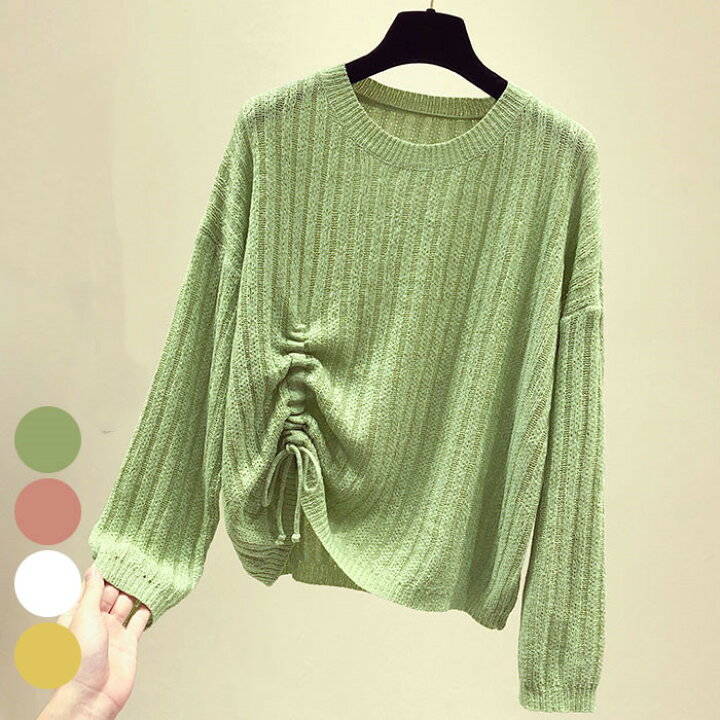 ドロスト付き薄手リブニットセーターこれからの季節で大活躍なリブニットチクチクしなく、柔らかな生地感窮屈感なく着られるゆったりとした身幅おすすめポイント《1》ドロストのデザインで個性的に演出してくれます《2》シャツやブラウスとの重ね着スタイル...