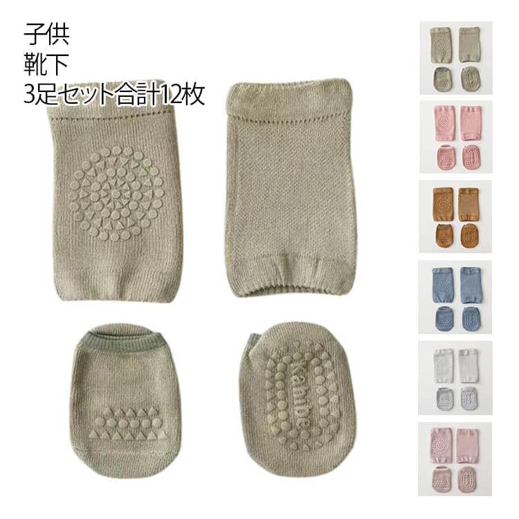 綿生地は吸汗、速乾、通気性に優れており、汗を蒸発させることができ、蒸れることなく、着心地が快適です。肌に密着した際にも、汗や熱を外部に効率的に放散させることができます。調や模様は、赤ちゃん用品にふさわしい可愛らしくて明るいスタイルを保ちなが...