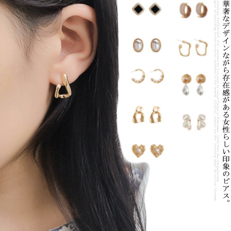 華奢なデザインながら存在感がある女性らしい印象のピアス。針の素材はシルバー925で金属アレルギー対応です。質の良い合金で作られており、電気メッキクラフトにより、長期間使用できます。上品さと優雅さも兼ね備え、シーンを選ばず、いつも身につけられ...