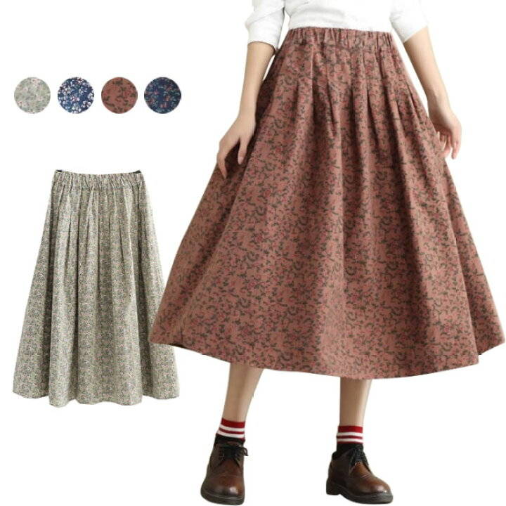 レトロな気分を作るミモレスカート新登場。小花柄デザインでレトロでフェミニンな印象を与えます。ミモレ丈でエレガントなコーデを演出してくれます。柔らかな綿混生地で穿き心地抜群。 サイズFサイズについての説明サイズ（cm)： F　総丈76　ウエス...