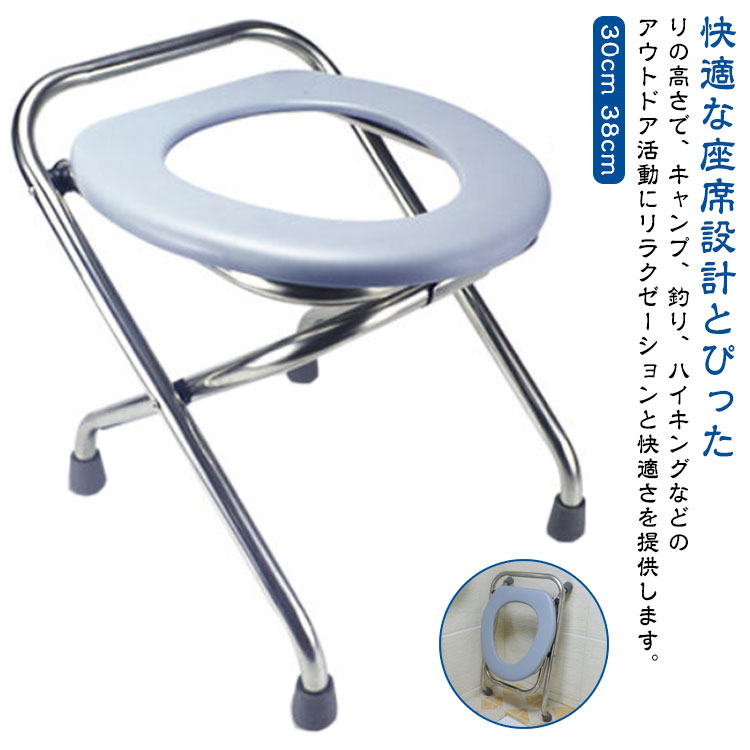 快適な座席設計とぴったりの高さで、キャンプ、釣り、ハイキングなどのアウトドア活動にリラクゼーションと快適さを提供します。携帯トイレは耐久性のあるステンレスで作られ、優れた安定性を実現し、子供でも大人でもご安心して利用いただけます。緊急事態が...